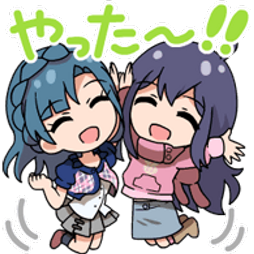 Sticker Maker - miri