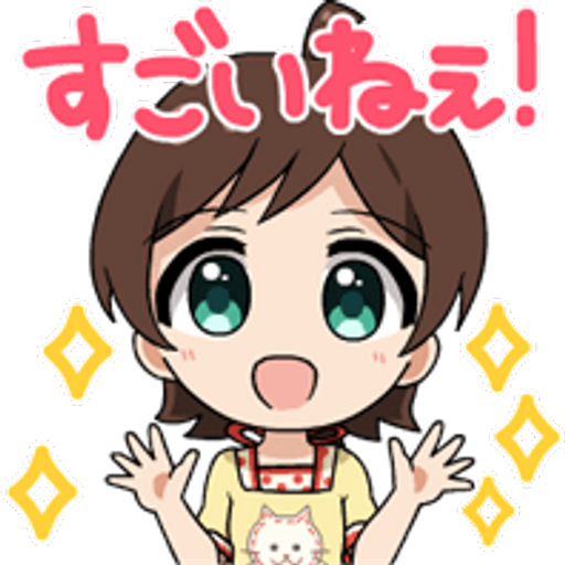 Sticker Maker - miri
