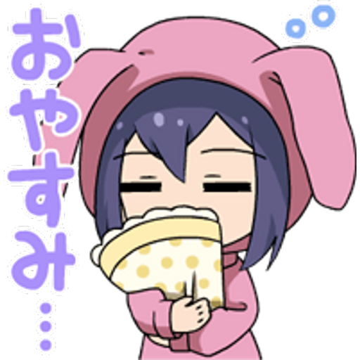 Sticker Maker - miri