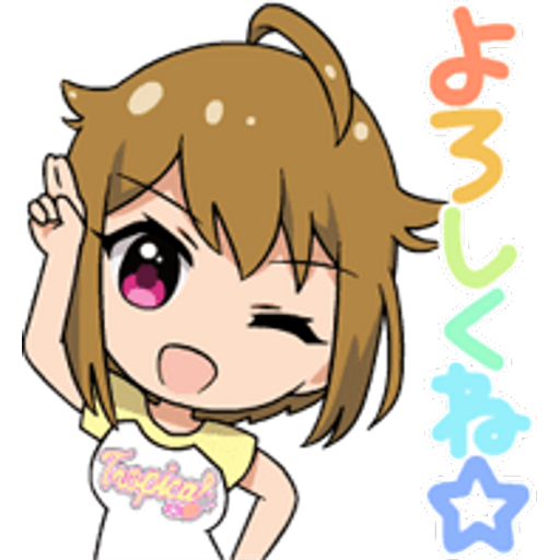 Sticker Maker - miri