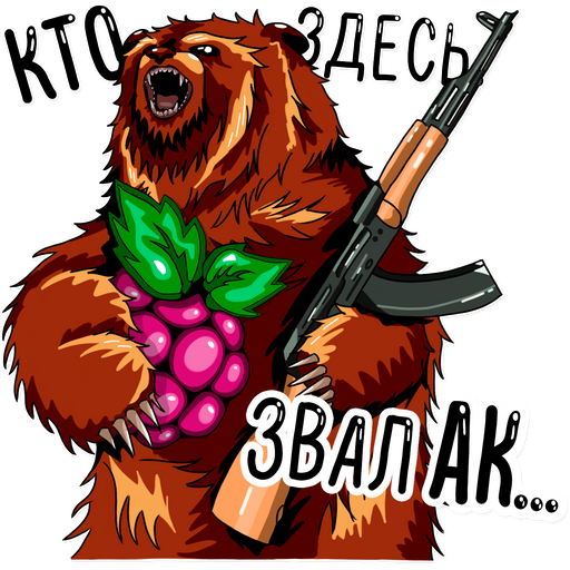 Sticker Maker - MLNK Malinka