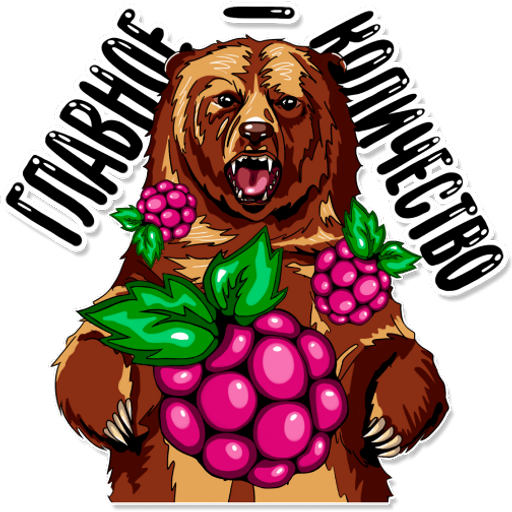 Sticker Maker - MLNK Malinka