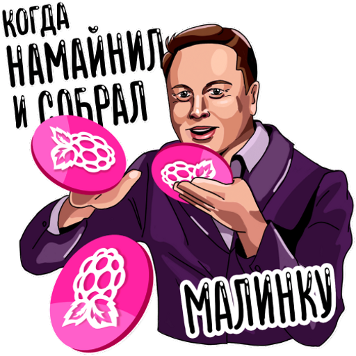 Sticker Maker - MLNK Malinka