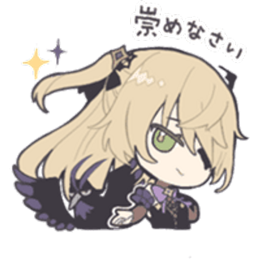 Sticker Maker - Mondstat Character #5 [Genshin Impact]
