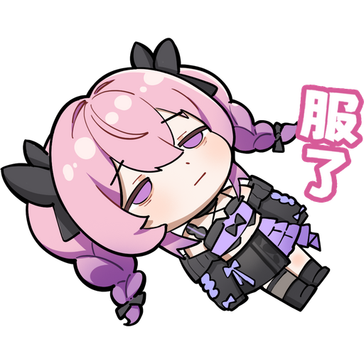 Sticker Maker - Moni