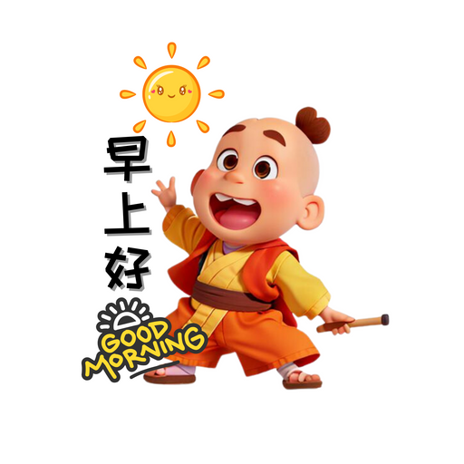 Sticker Maker - Monk Emoji by KT