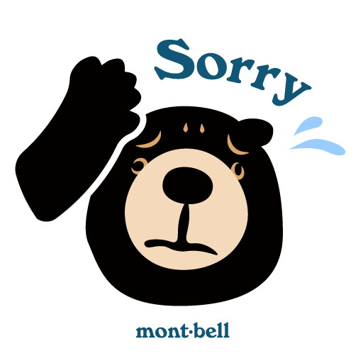 Sticker Maker - Monta Bear Sticker Pack