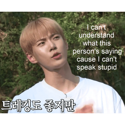 Sticker Maker - moreeee memes