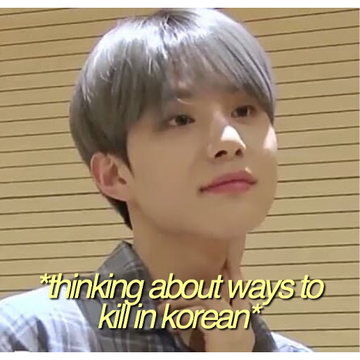 Sticker Maker - moreeee memes