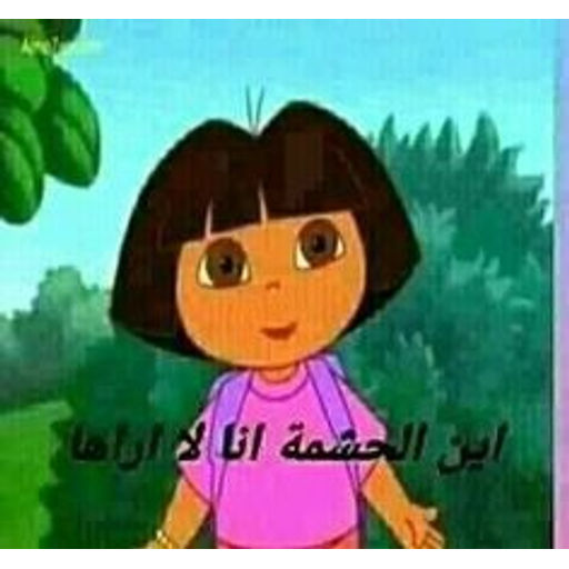 Sticker Maker - moroccan memes