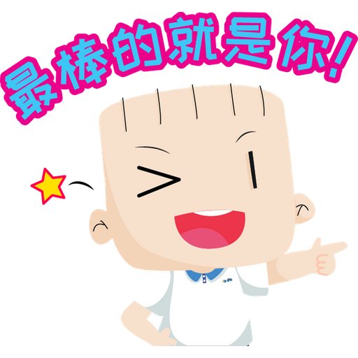 Sticker Maker - MRC Father's Day Limited Edition Stickers!