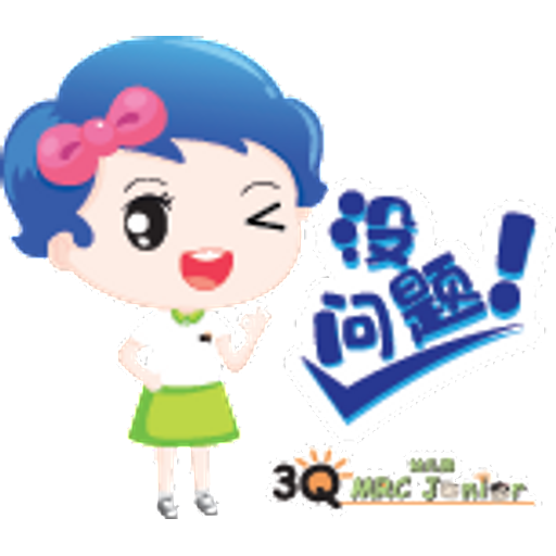 Sticker Maker - MRC Sticker Pack (Chinese)