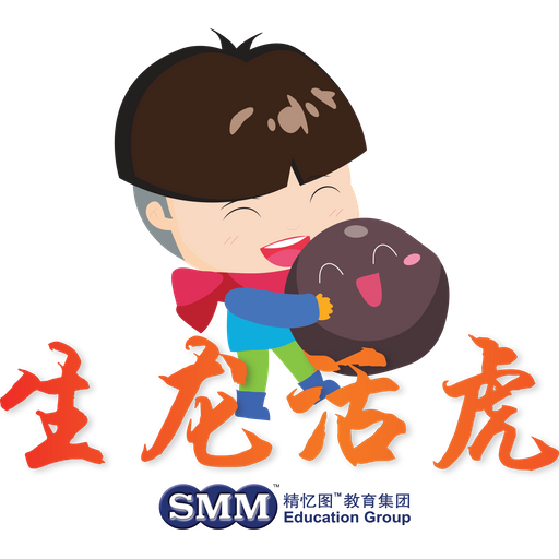 Sticker Maker - MRC Winter Sticker Pack