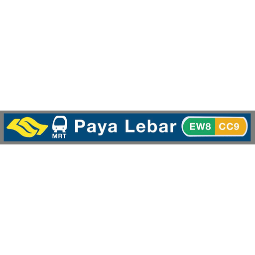 Sticker Maker - MRT 🇸🇬 Signages (East-West Line)