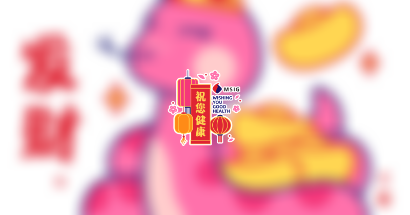 Sticker Maker - MSIG Chinese New Year 2025