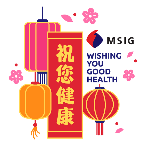Sticker Maker - MSIG CNY 2025