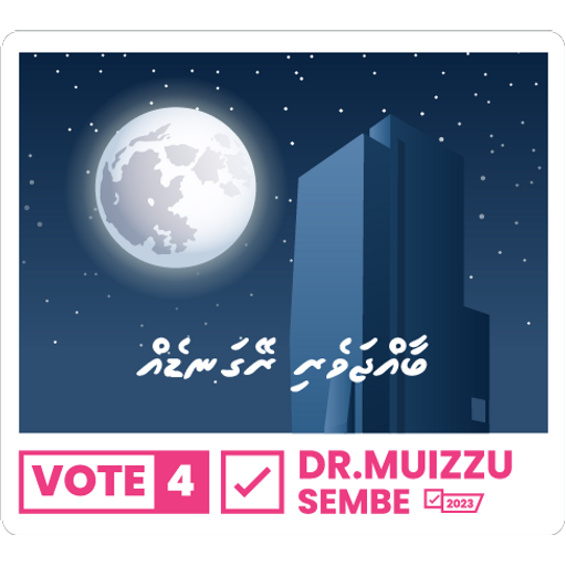 Sticker Maker - Muizzu & Sembe Sticker Pack 02