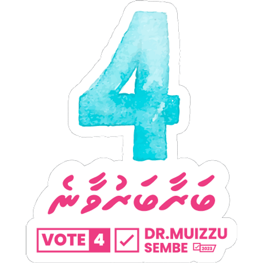 Sticker Maker - Muizzu & Sembe Sticker Pack 02