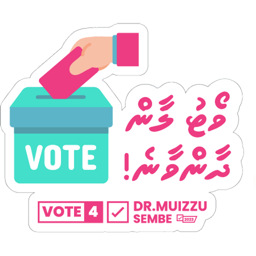 Sticker Maker - Muizzu & Sembe Sticker Pack 02