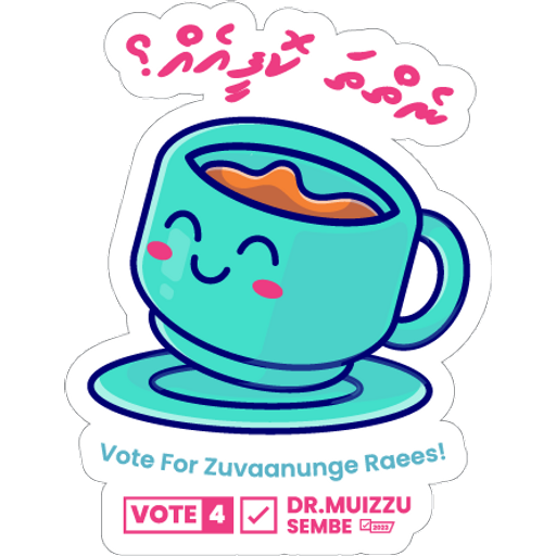Sticker Maker - Muizzu & Sembe Sticker Pack 03