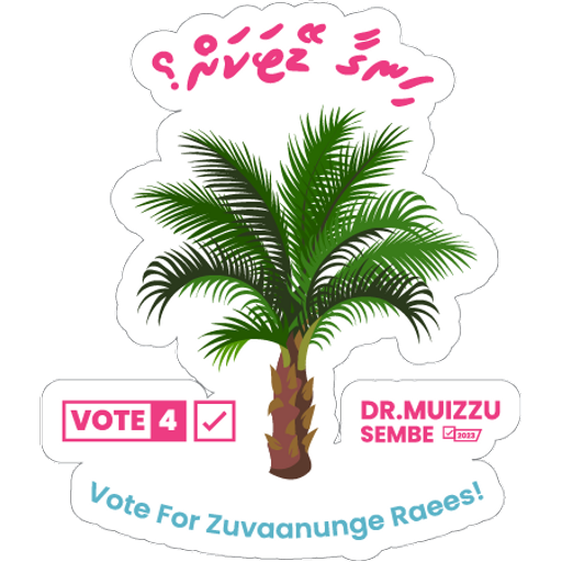 Sticker Maker - Muizzu & Sembe Sticker Pack 03