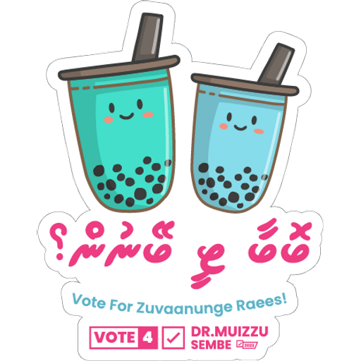 Sticker Maker - Muizzu & Sembe Sticker Pack 03