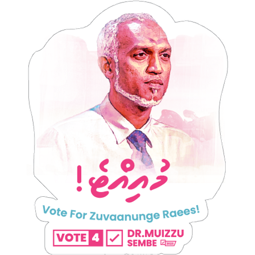 Sticker Maker - Muizzu & Sembe Sticker Pack 03