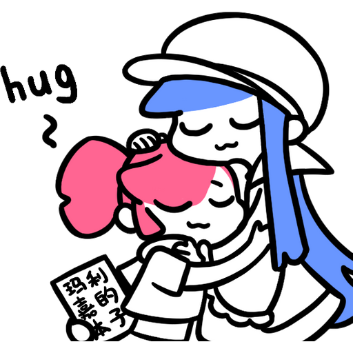 Sticker Maker - Muse dash 1