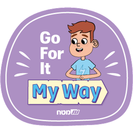 Sticker Maker - MY WAY