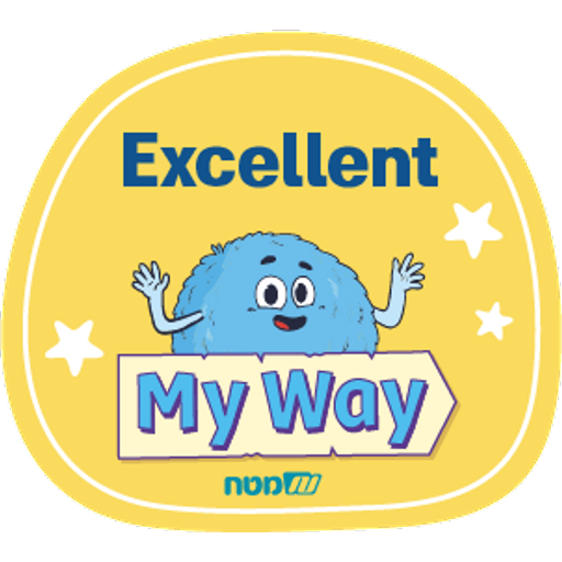 Sticker Maker - MY WAY