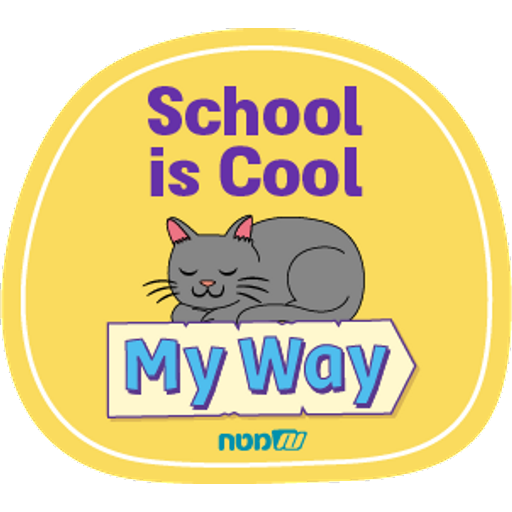 Sticker Maker - MY WAY