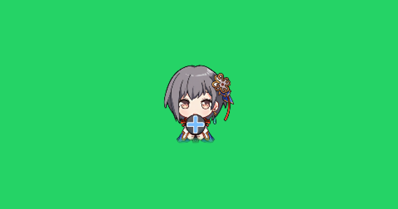 Sticker Maker - mygo ave gif 2