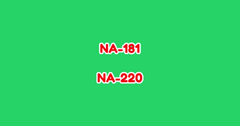 Sticker Maker - NA181-NA210