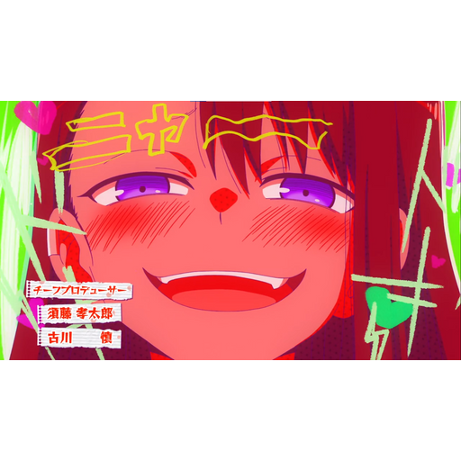 Sticker Maker - Nagatoro-san NEON