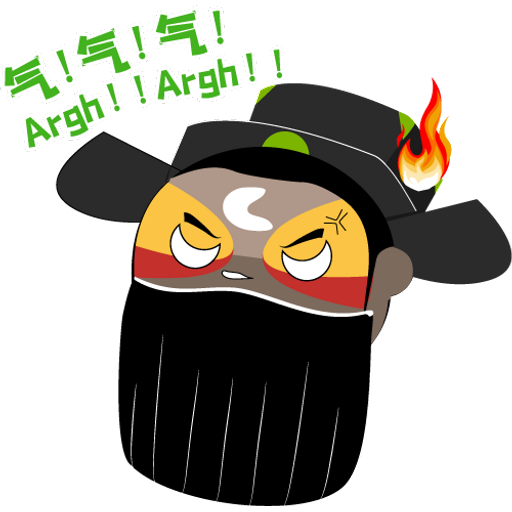 Sticker Maker - Nam Hwa Opera Sticker - Justice Bao 包拯