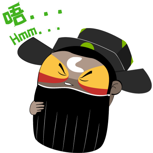 Sticker Maker - Nam Hwa Opera Sticker - Justice Bao 包拯