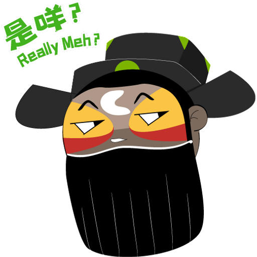 Sticker Maker - Nam Hwa Opera Sticker - Justice Bao 包拯