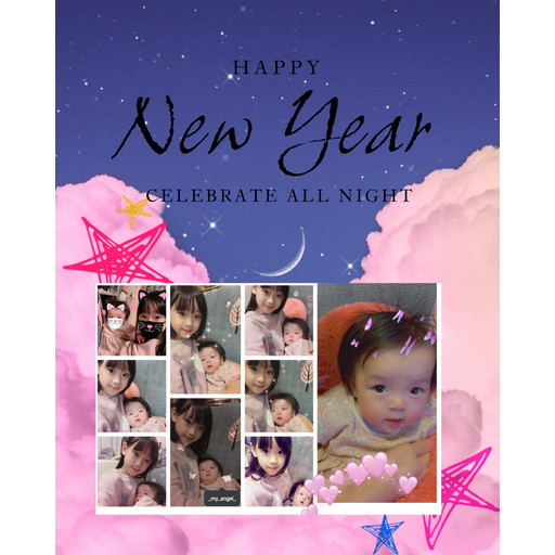 Sticker Maker - Nam Nam Amelia Sticker Pack
