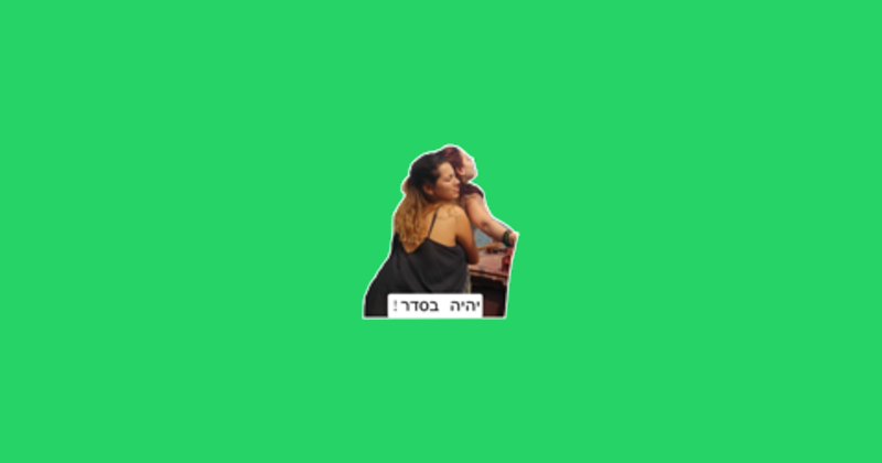 Sticker Maker - Nam Nam