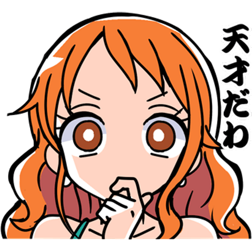 Sticker Maker - ? Nami