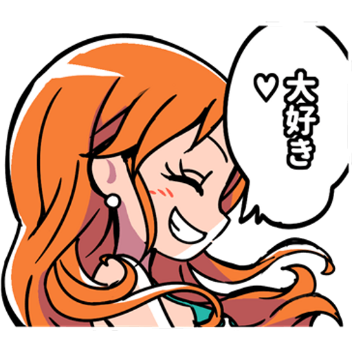 Sticker Maker - ? Nami