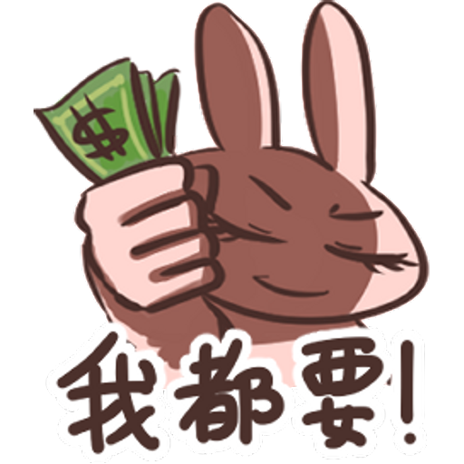 Sticker Maker - nanaa and friends