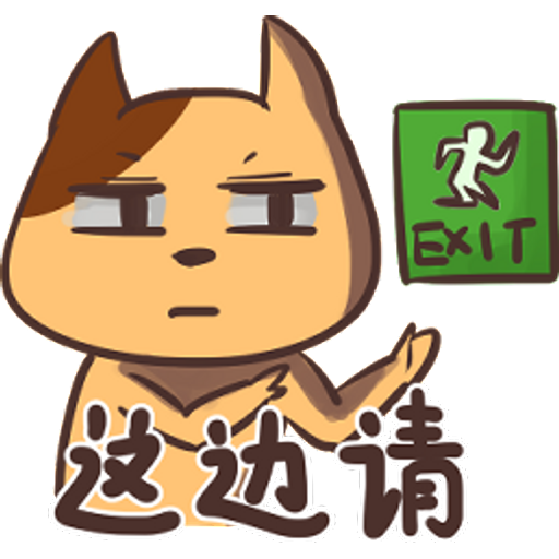 Sticker Maker - nanaa and friends