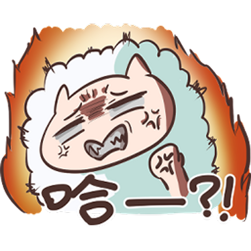 Sticker Maker - nanaa and friends