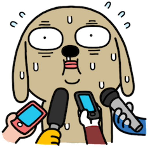 Sticker Maker - NANGNANG