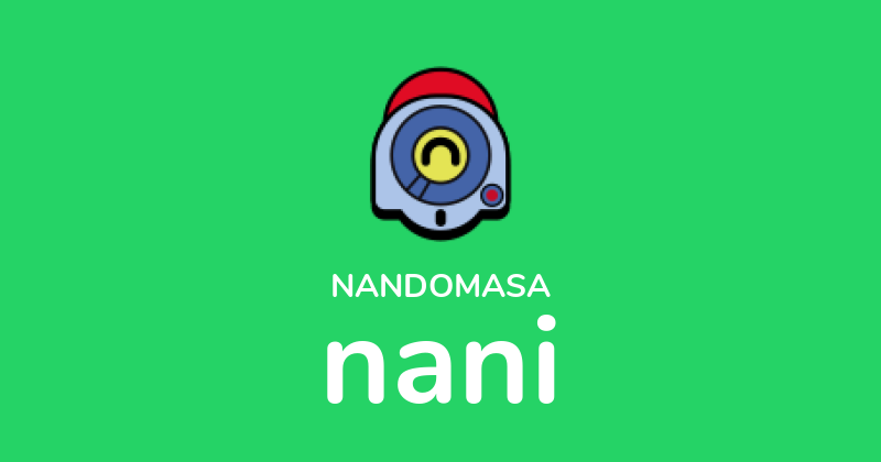 Sticker Maker - nani