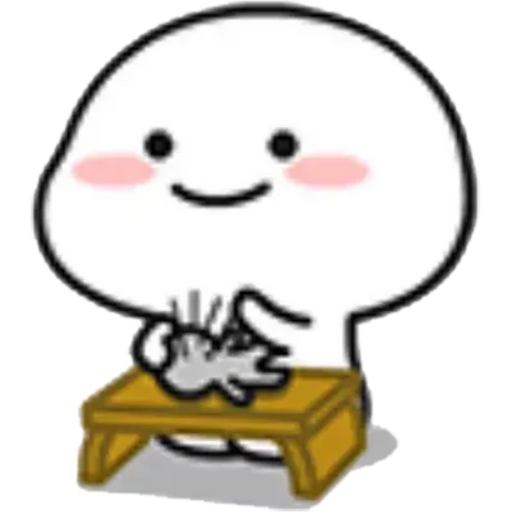Sticker Maker - Nauhgty Quby