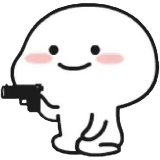 Sticker Maker - Nauhgty Quby