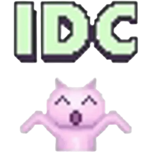 Sticker Maker - NEEDY STREAMER OVERLOAD