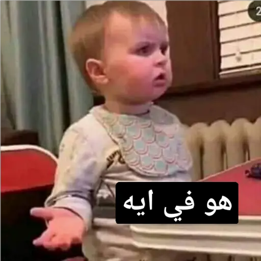 Sticker Maker - New 129